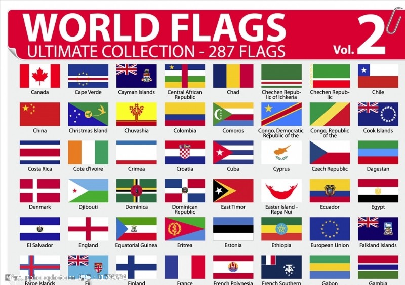 各国国旗矢量图图片免费下载_各国国旗矢量图素材_各国国旗矢量图模板-图行天下素材网