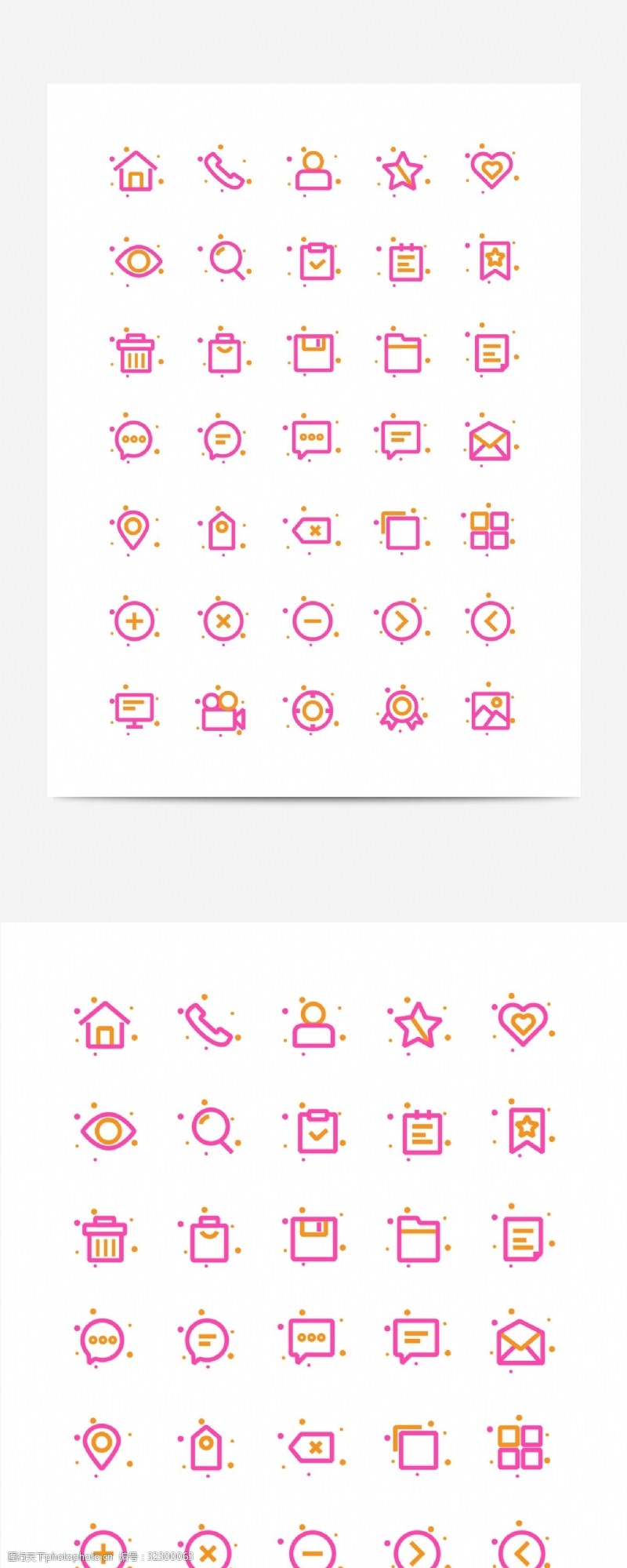 红色icon图片免费下载_红色icon素材_红色icon模板-图行天下素材网