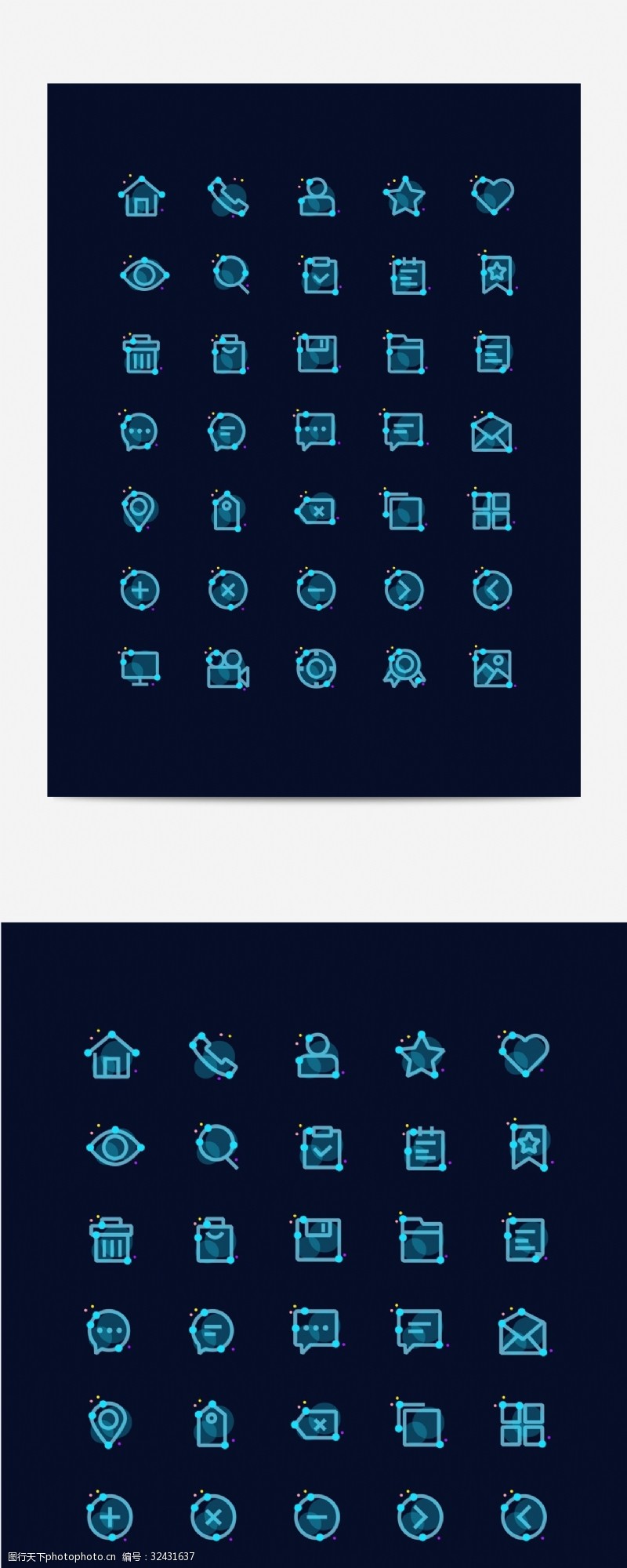 appicon图片免费下载_appicon素材_appicon模板-图行天下素材网