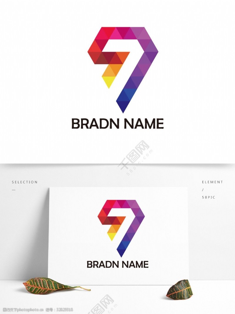 7logo图片免费下载_7logo素材_7logo模板-图行天下素材网