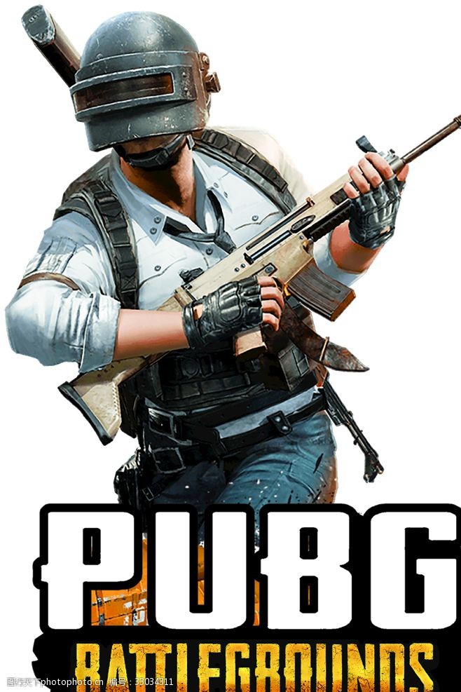 pubg图片免费下载_pubg素材_pubg模板-图行天下素材网