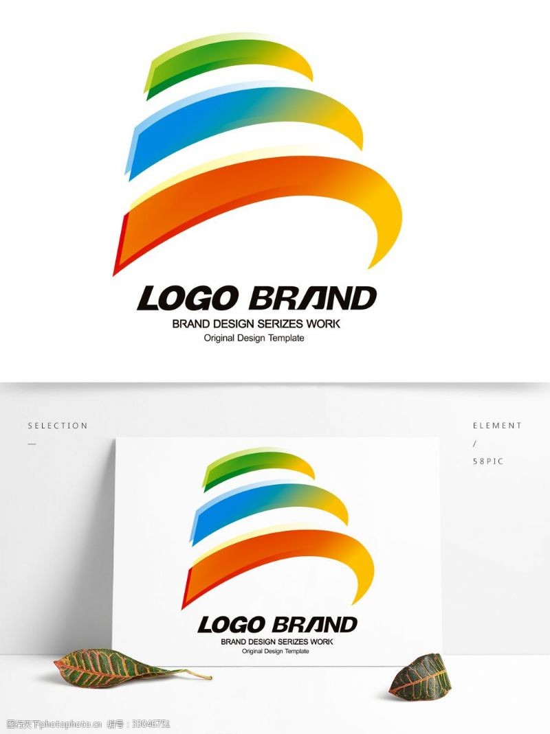 蓝绿海报设计-第12页-图行天下素材网