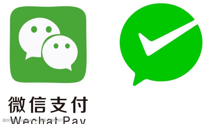 微信logo模板图片免费下载_微信logo模板素材_微信logo模板模板-图行天下素材网