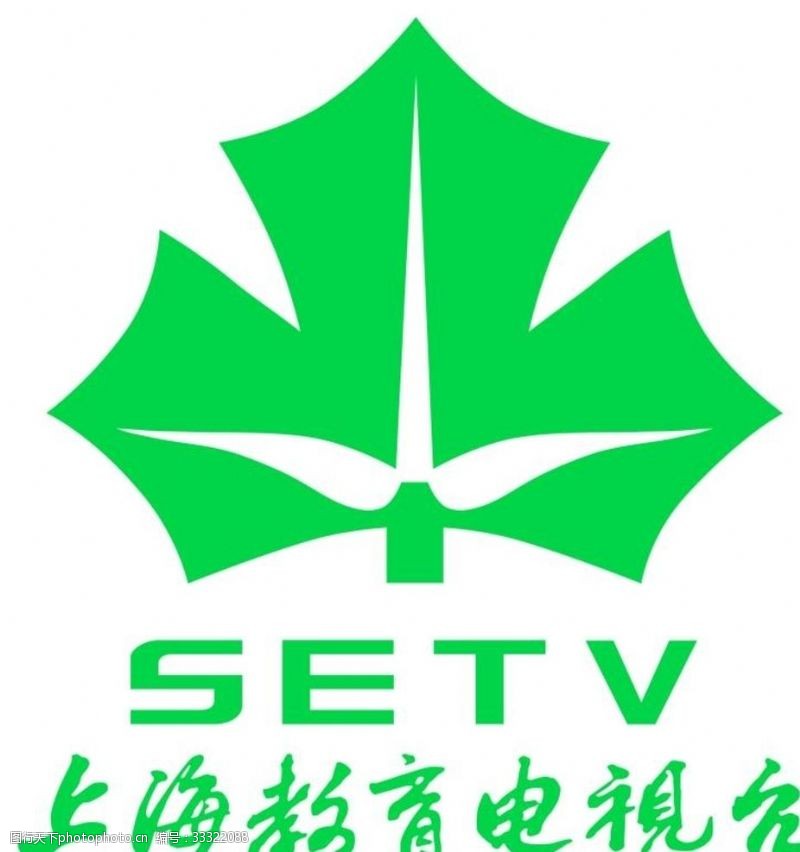 setv图片免费下载_setv素材_setv模板-图行天下素材网