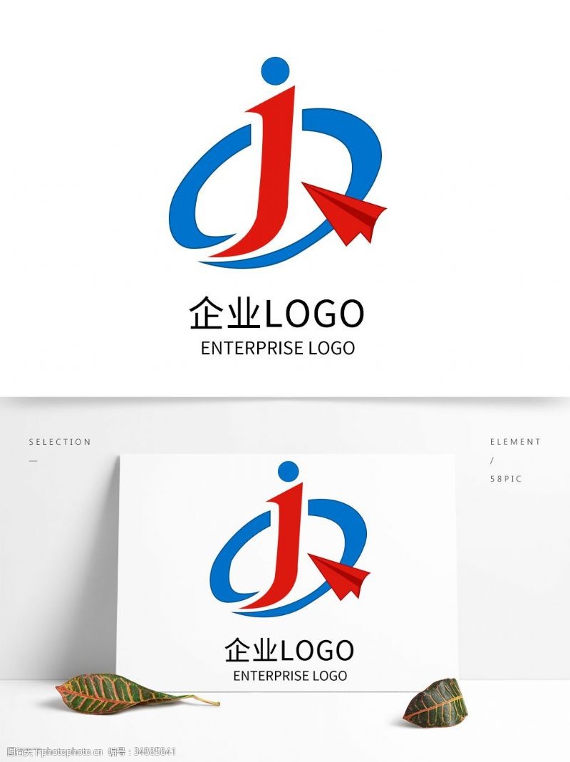 jq图片免费下载_jq素材_jq模板-图行天下素材网